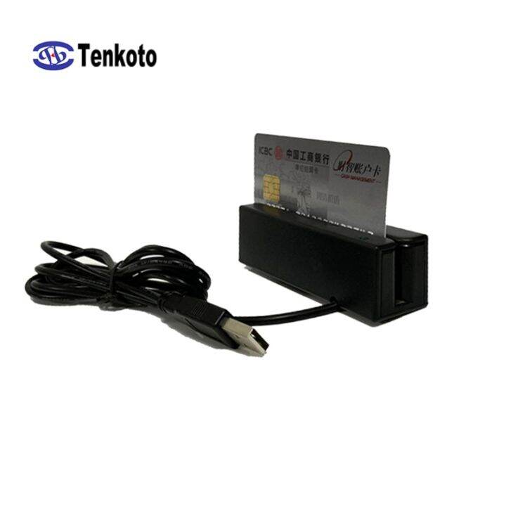 Universal Two Way Swipe VIP Card High And Low Co Three Full Track MSR ...