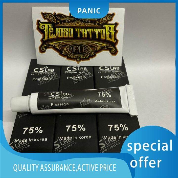 【Espesyal na】 CS lab Numbing Cream 75 | Lazada PH