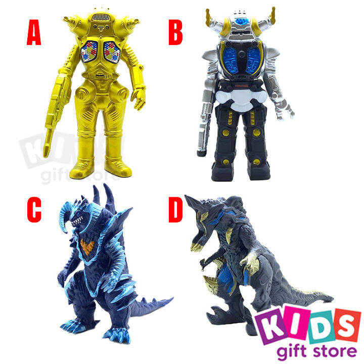 Ultra Monster King Joe Megalothor Sphere Geomos Kaiju Godzilla Series Figure | Lazada Indonesia