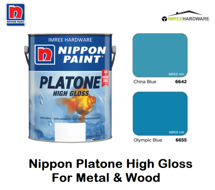 NIPPON Blue Platone High Gloss Paint For Wood & Metal | Interior ...