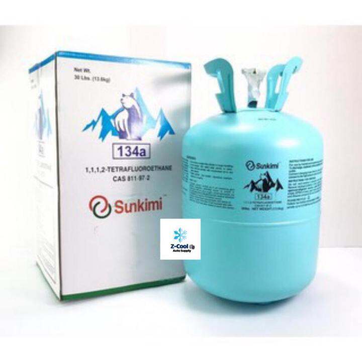 Sunkimi R134a Refrigerant Gas (13.6kg) R134 Gas Aircond Car Refrigerator | Lazada