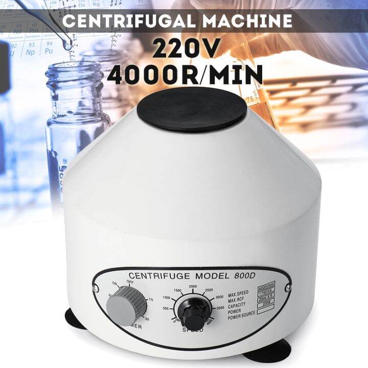 220V 800D 4000r/min Electric Centrifuge Machine Laboratory Lab Practice Desktop Laboratory ...