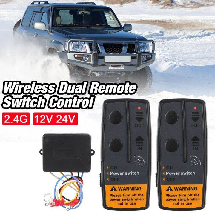 72W Switch Controller Universal for Jeep Off-road ATV Trailer 2.4G 12V ...
