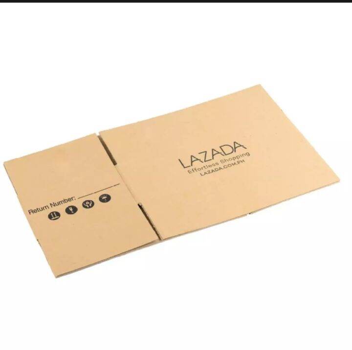 Lazadas Box A 205 x 120 x 90 mm Set of 50 (Brown) | Lazada PH
