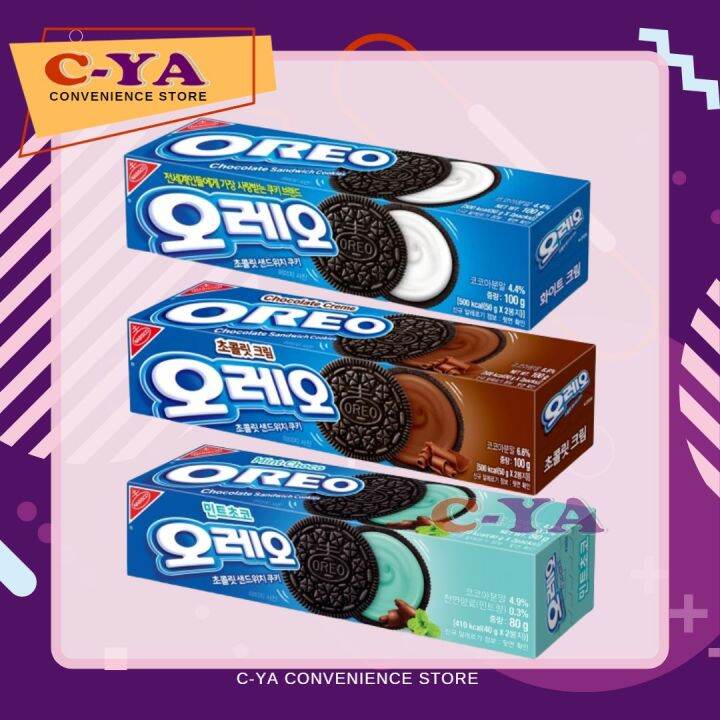 OREO Chocolate Sandwich Cookies 80g-100g | Lazada PH