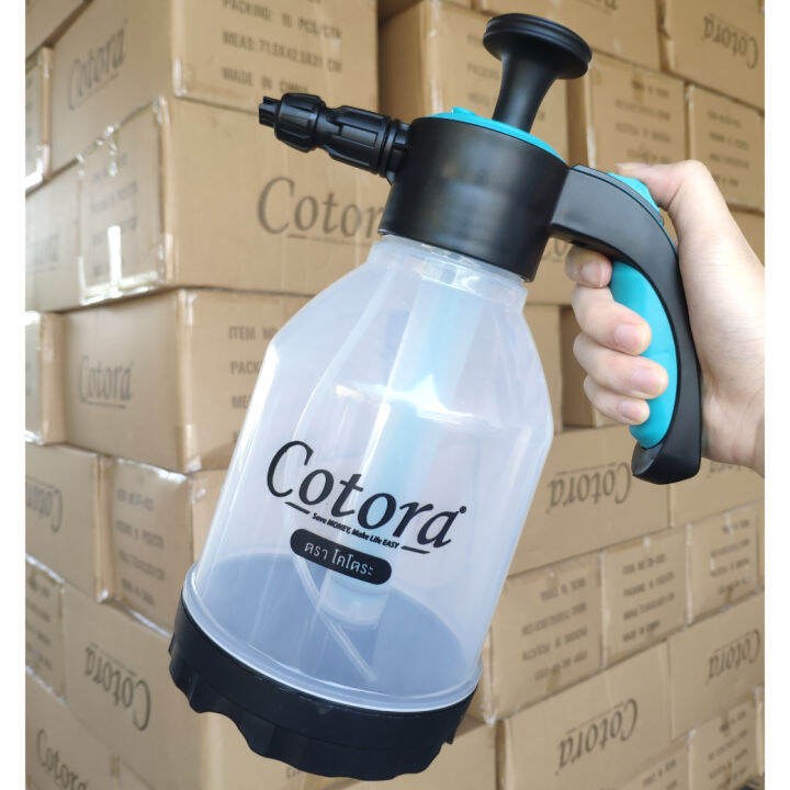 ของแท้ 100% Cotora ถังฉีดโฟมล้างรถ ถังฉีดโฟม กระบอกฉีดโฟมรถ กระบอกฉีดโฟม ถังโฟมล้างรถ ถังพ่นโฟม ...