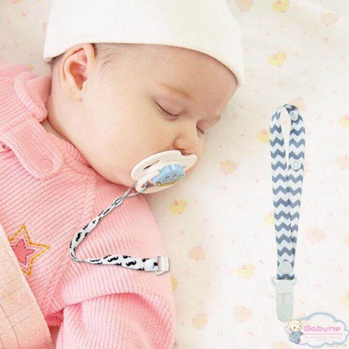 Babies Pacifier/Teether Anti-drop chain and holder | Lazada PH