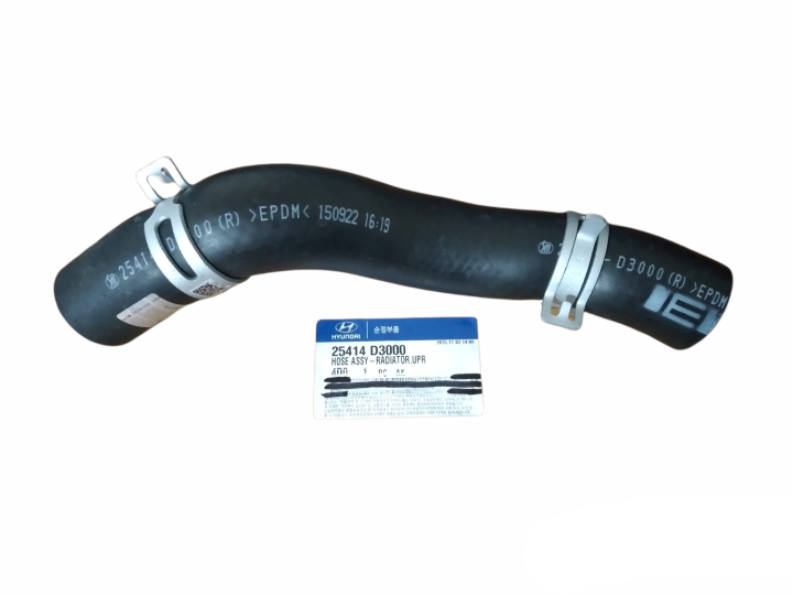 [ORIGINAL] 25414D3000 RADIATOR HOSE UPPER HYUNDAI TUCSON 2015-2020 ...