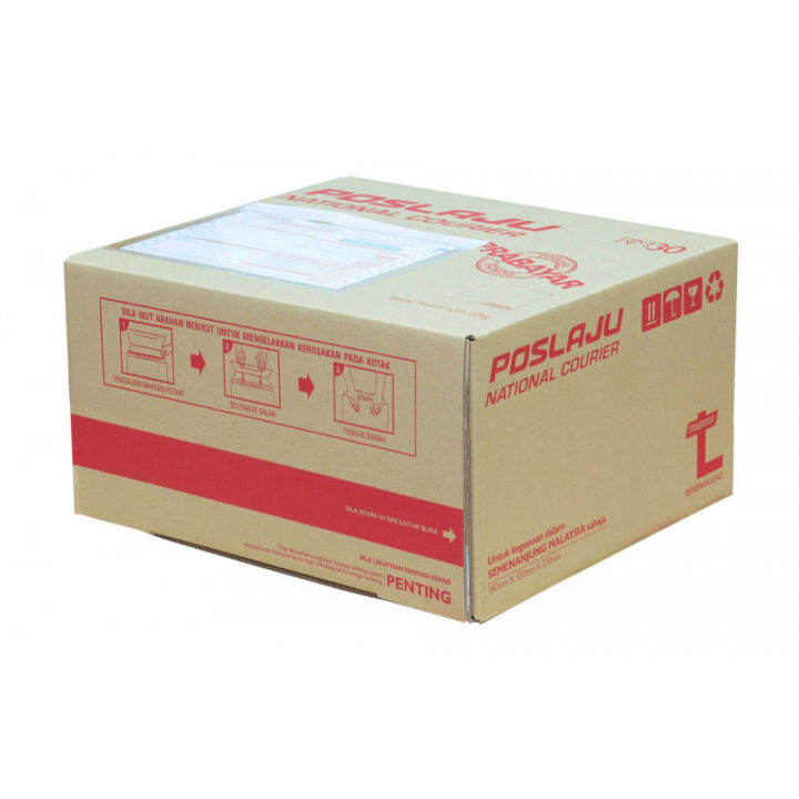 Pos Laju Prepaid Box - Orange (L) / Kotak Prabayar Pos Laju (L) | Lazada