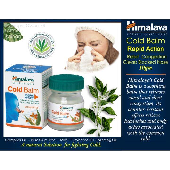 Himalaya Cold Balm 2x10gm | Lazada
