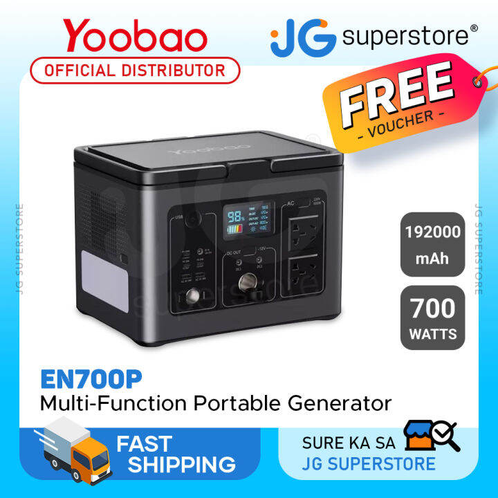 Yoobao EN700P EN700Q 192000mAh Portable Generator with AC 700W Output ...
