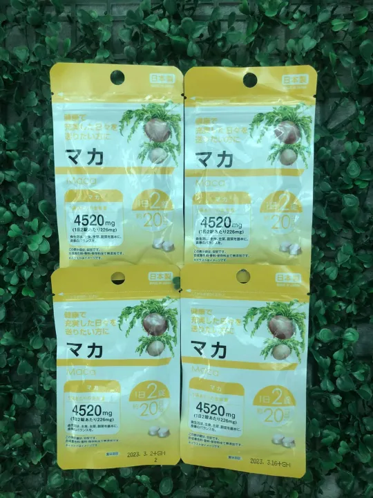 Maca Supplement Japan (20 Days) | Lazada PH