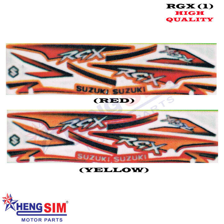 RGX (1) STICKER BODY STRIPE SUZUKI | Lazada