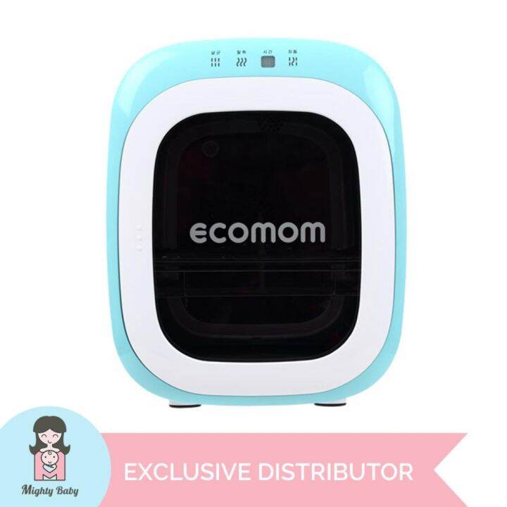 Ecomom Eco 22 Uv Sterilizer (Blue) | Lazada PH