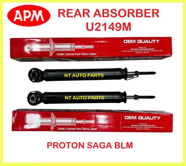 APM U2149 PROTON SAGA BLM SAVVY REAR ABSORBER GAS APM SHOCK ABSORBER ...