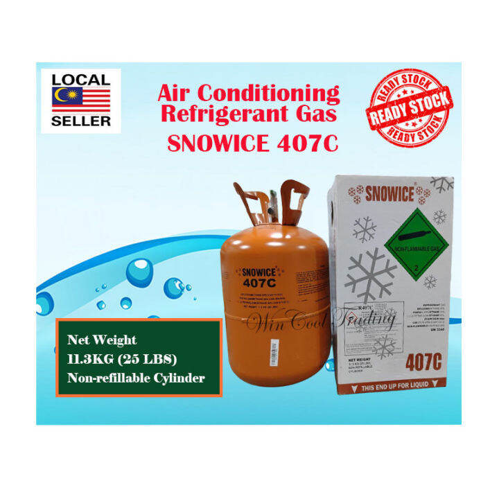 SNOWICE Refrigerant gas for air-conditioning/ SNOWICE Gas untuk aircond R407C 11.3KG (25 LBS ...
