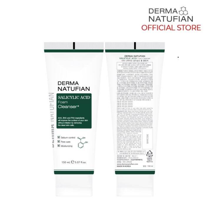 unuci98204g0 Derma Natufian Salicylic Acid Foam Cleanser | Lazada PH