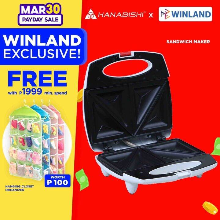 HANABISHI by Winland Modern Non-stick 4 Slice Triangle Sandwich Maker ...