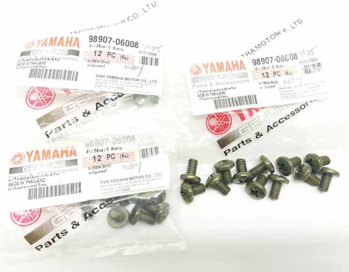 Yamaha Y125Z / Y125 / Y125ZR / 125Z / Y125 Z Bind Screw Skru Bind Hijau ...