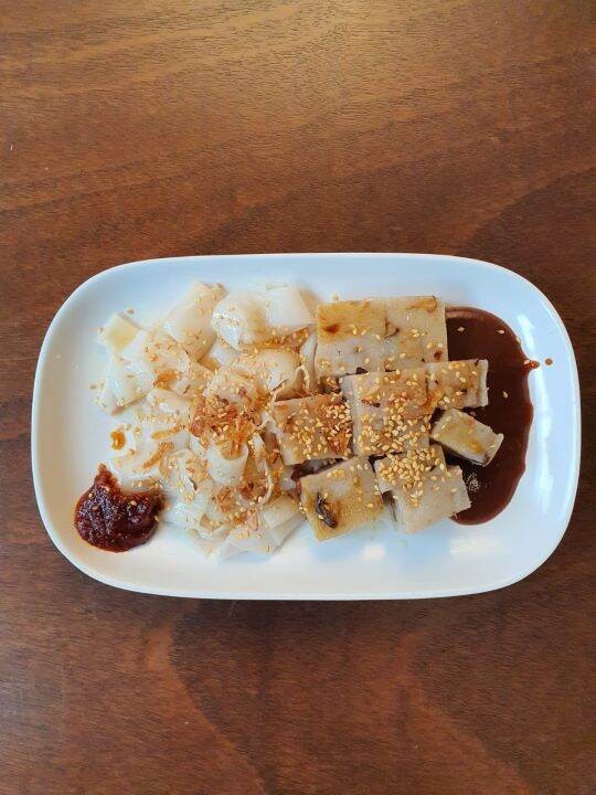 [The Living Room Eating House] Chee Cheong Fun & Yam Cake [Redeem in ...