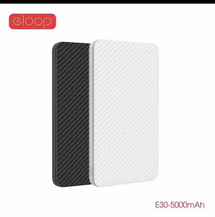 Eloop E30 แบตสำรอง 5000mAh Power Bank ลายเคฟล่า สุดบาง สุดเบา ของแท้ ...