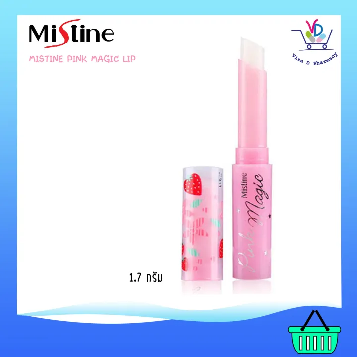 ลดล้างสต๊อก!! MISTINE PINK MAGIC LIP มิสทีน พิ้งค์ เมจิก ลิป 1.7 กรัม ...