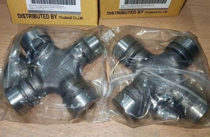 Cross Joint Belakang L200 - Spider Kit Rear Mitsubishi L200 - | Lazada Indonesia