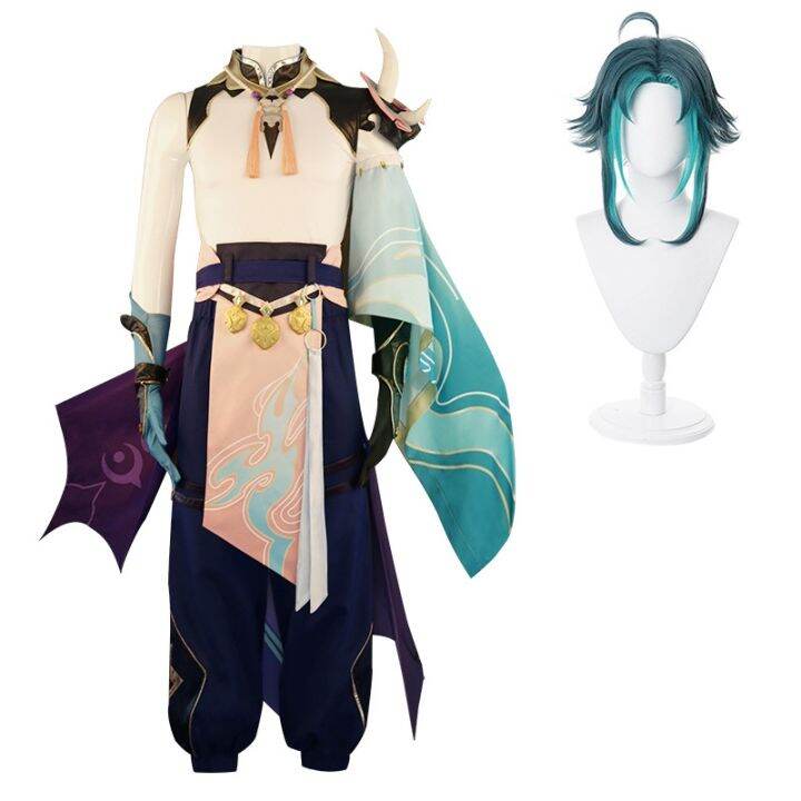 【Manila shipping】 Huai Custodian Of ginal Cos g Hag Will Game Cospaly g ...