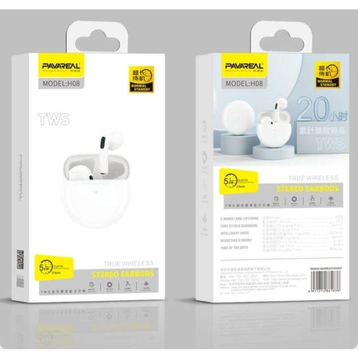 Pavareal original H06 TWS wireless headset/H08 True wireless stereo earbuds | Lazada