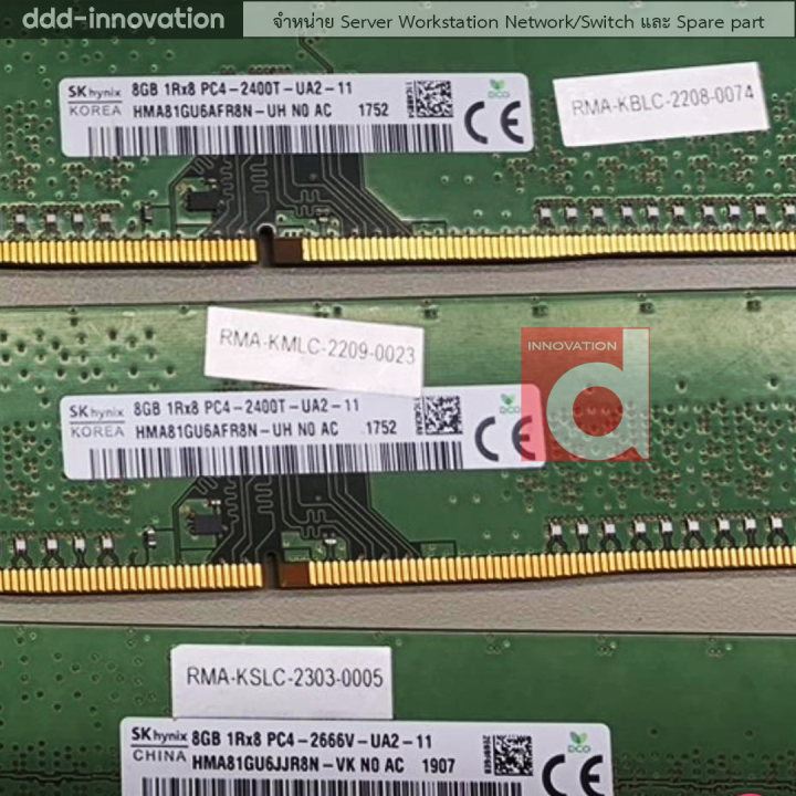 RAM ECC 8GB 1Rx8 PC4-2400T-UA2-11 /SK hynix (มือ2) | Lazada.co.th