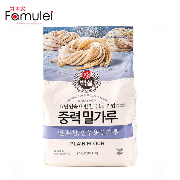 Cj Beksul Korean All Purpose Plain Flour 2.5kg | Lazada PH