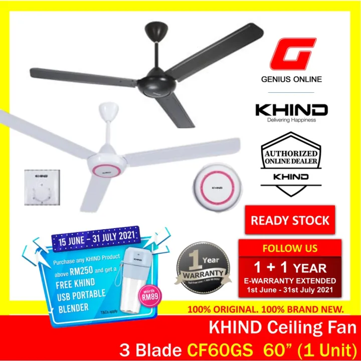 KHIND CEILING FAN WITH REGULATOR (UNIT) Kipas Siling 60 / 48 CF60GS ...