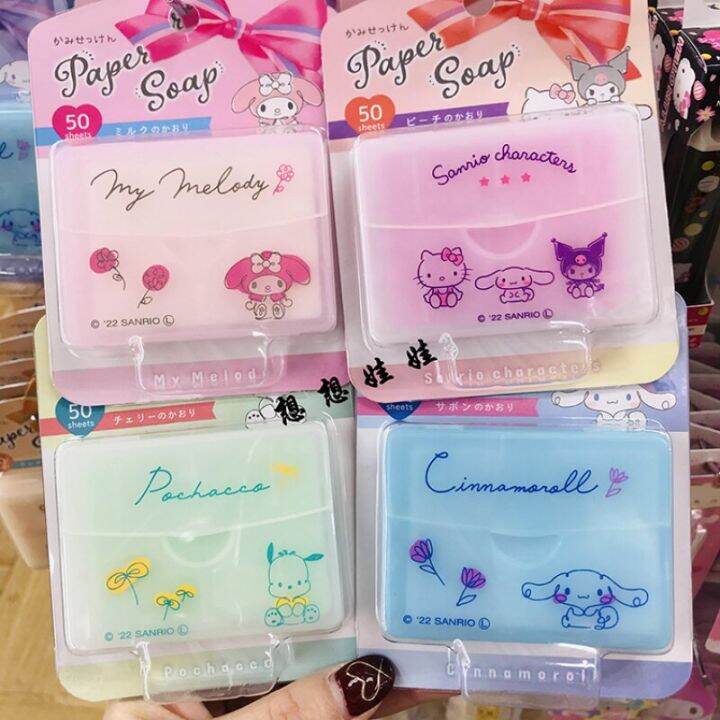 Kawaii Sanrio Soap Paper Cute Hellokitty Kuromi Mymelody Cinnamoroll ...