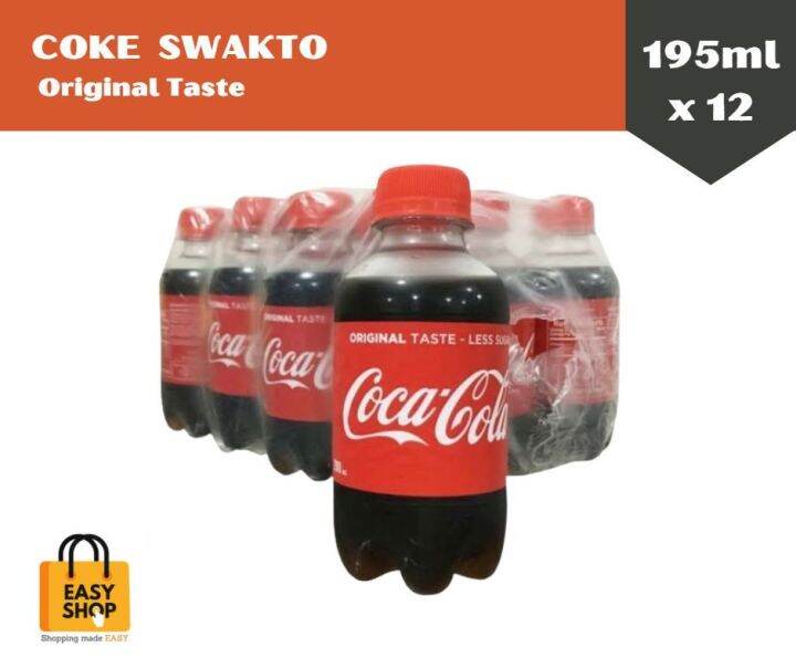 Coke Swakto 195ml x 12 bottles | Lazada PH