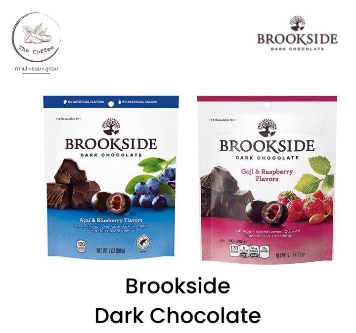 Brookside Dark Chocolate 198 กรัม (g.) ช็อกโกแลต สอดไส้ผลไม้ตระกูลเบอร ...