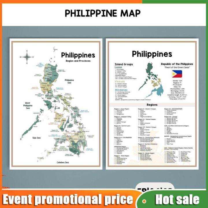 ♂Philippine Map A4/A3 Laminated - Educational Charts - Silly Kids ...