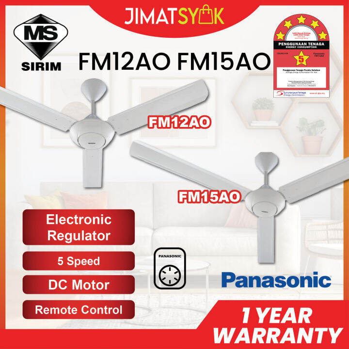 Panasonic Fan FM12AO 48inch Panasonic FM15AO 60inch 3 Blades Regulator ...