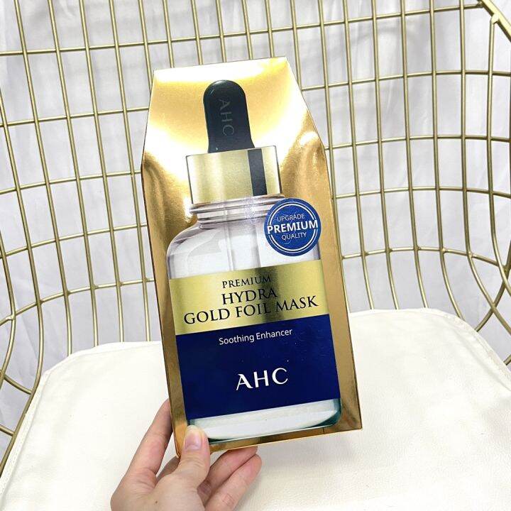 AHC Gold Steam Mask Gold Foil Moisturizes and Moisturizes | Lazada PH