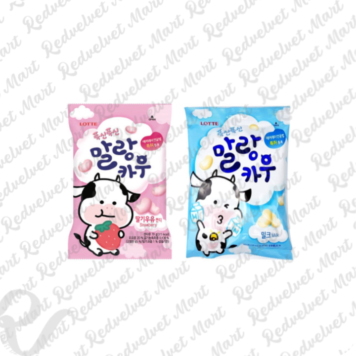 LOTTE MALANG COW SOFT CANDY 79g ( STRAWBERRY AND MILK FLAVOR ) | Lazada PH