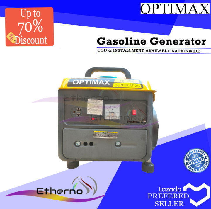 Optimax Gasoline Generator 1000 Watts | Lazada PH