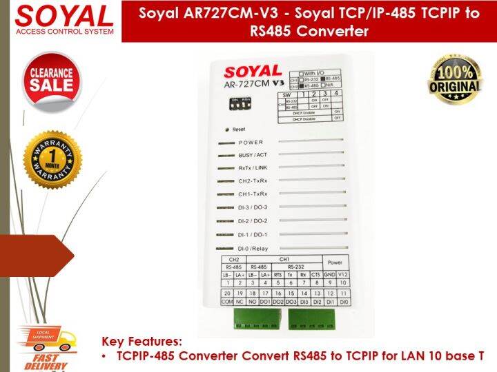 Soyal AR727CM-V3 - Soyal TCP/IP-485 TCPIP to RS485 Converter (Stock ...