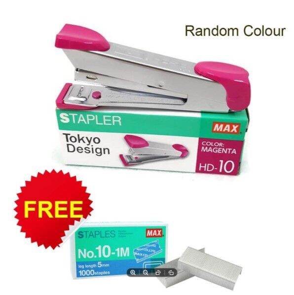 Original MAX HD10 Stapler Tokyo Design FREE MAX #10 Staples (Random ...