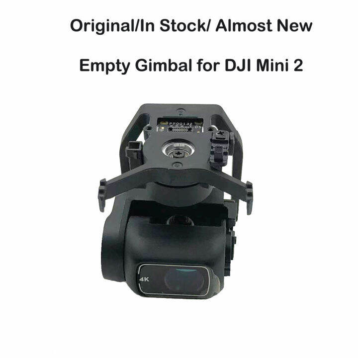 Genuine for DJI MINI 2 Part - Gimbal Motor Camera Housing Shell Cover ...