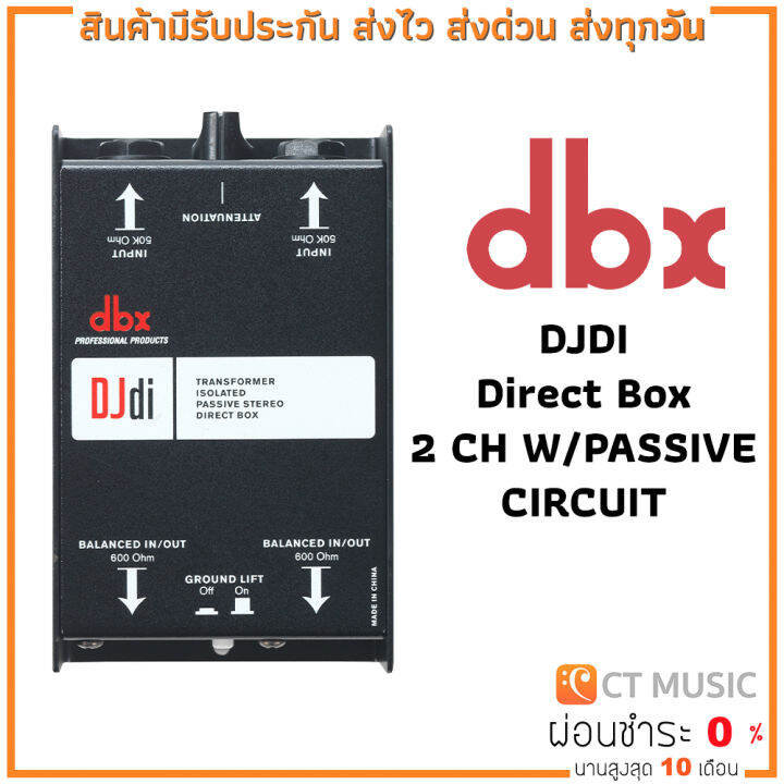 DBX DJDI Direct Box 2 CH W/PASSIVE CIRCUIT | Lazada.co.th