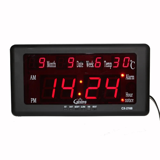Caixing LED Digital Clock CX-2168 Alarm Clock | Lazada PH