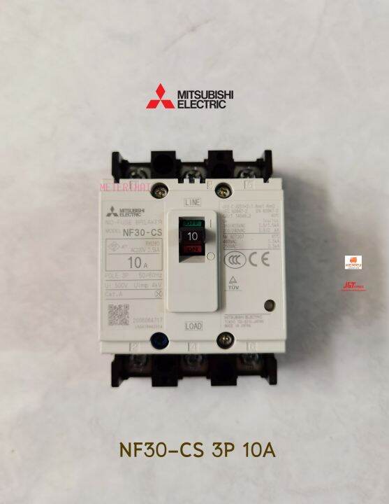 MITSUBISHI MCCB NF30-CS 3P 10A เบรคเกอร์มิตซูบิชิแท้ | Lazada.co.th