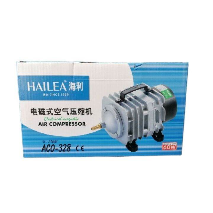 (LE) Hailea ACO328 / ACO 328 60w Air Compressor | Lazada PH