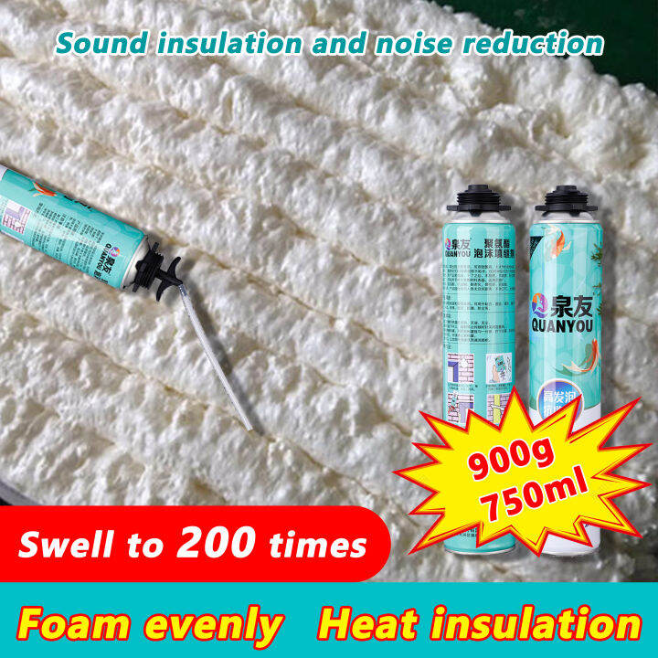Swell 200 times Spray waterproof sealant Spray foam 900g Polyurethane foam spray Spray foam ...
