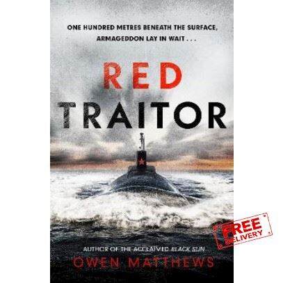 ยอดนิยม RED TRAITOR | Lazada.co.th