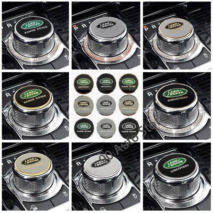 HYS 3D Modified Car Gear Shift Knob Sticker for Land Rover Discovery ...